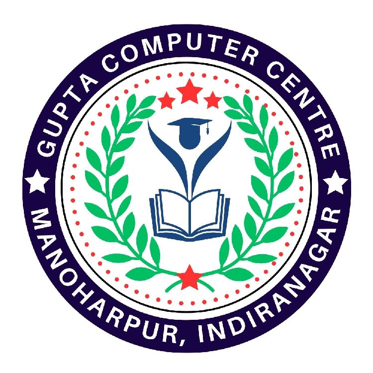 GUPTA COMPUTER CENTRE